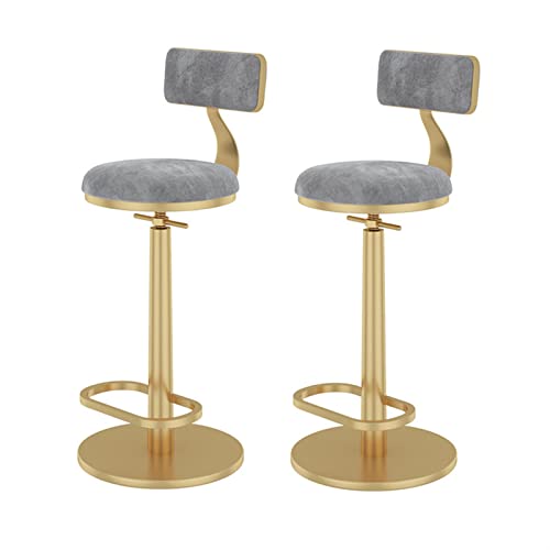 ZDXY Bar Stools Set of 2, Counter Height Upholstered Seat, Backrest Counter Height Adjustable Swivel Bar Chair, Velvet Cloth Kitchen Counter Stools Dining Chairs ( Color : Gray ), Grey