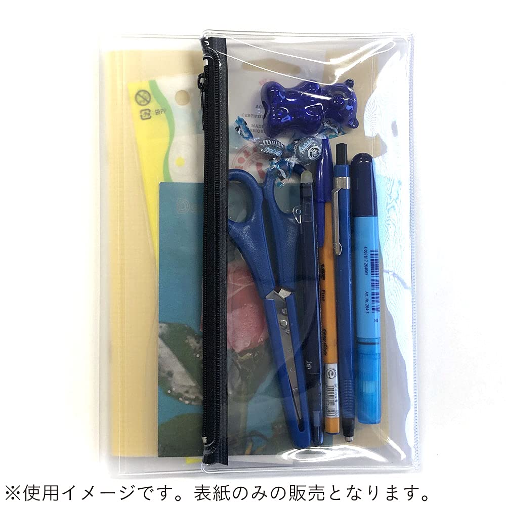 Daigo isshoni. N1866 Notebook Cover with Pencil Case, B6 Compatible, PVC, Clear
