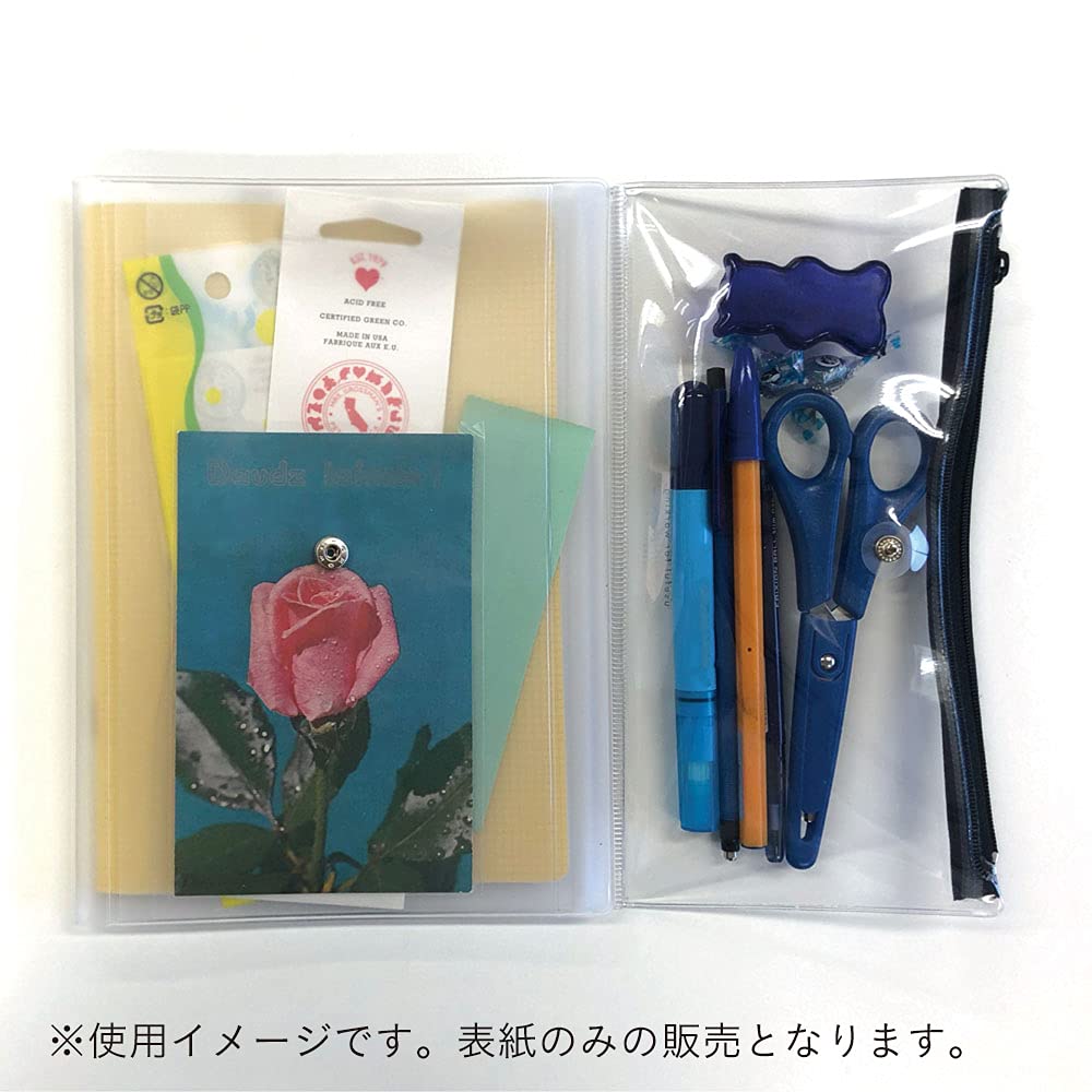 Daigo isshoni. N1866 Notebook Cover with Pencil Case, B6 Compatible, PVC, Clear