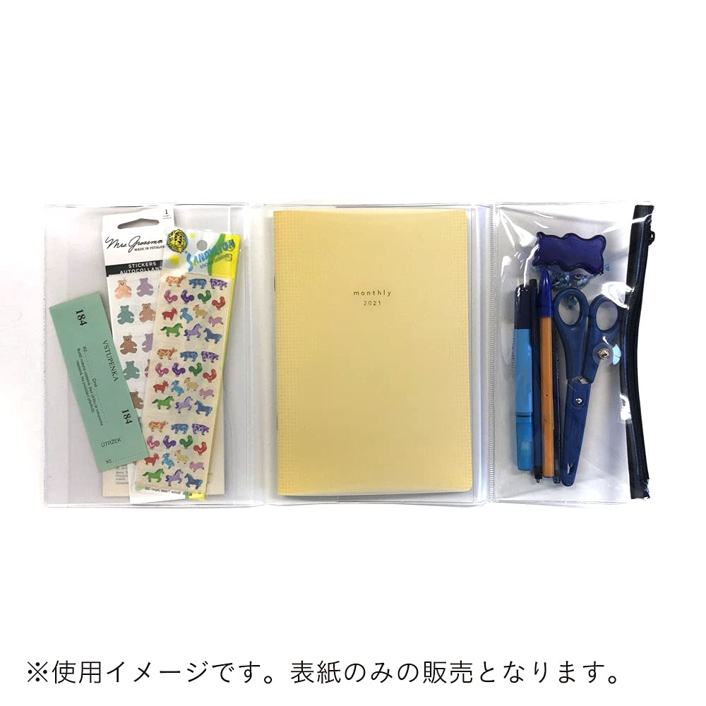 Daigo isshoni. N1866 Notebook Cover with Pencil Case, B6 Compatible, PVC, Clear
