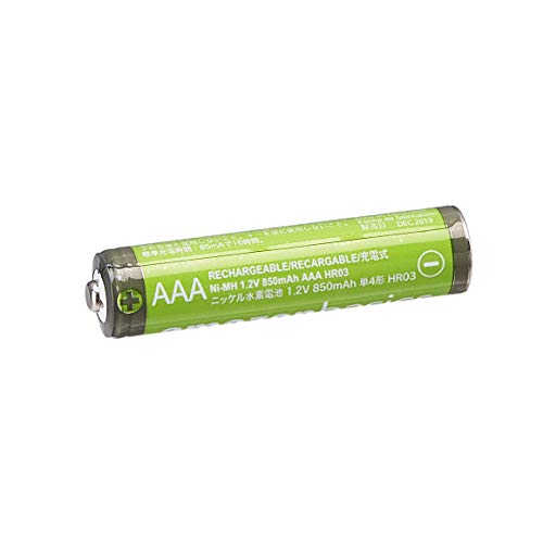 Amazon Basics 16-Pack AAA High-Capacity 850 mAh Rechargeable Batteries, Pre-Charged, Recharge up to 500x