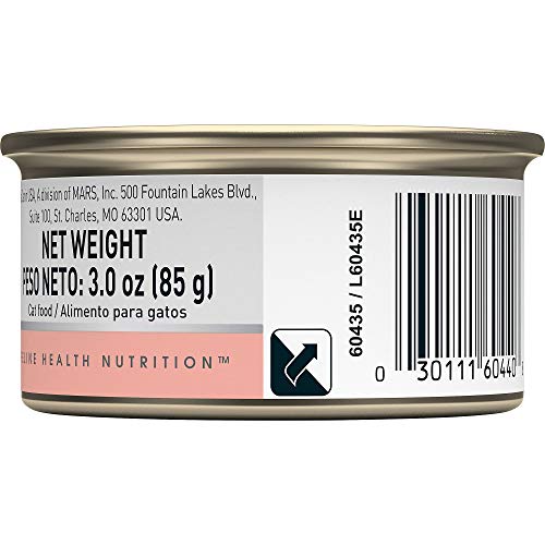 Royal Canin Feline Health Nutrition Thin Slices in Gravy Wet Kitten Food, 3 oz., Case of 24