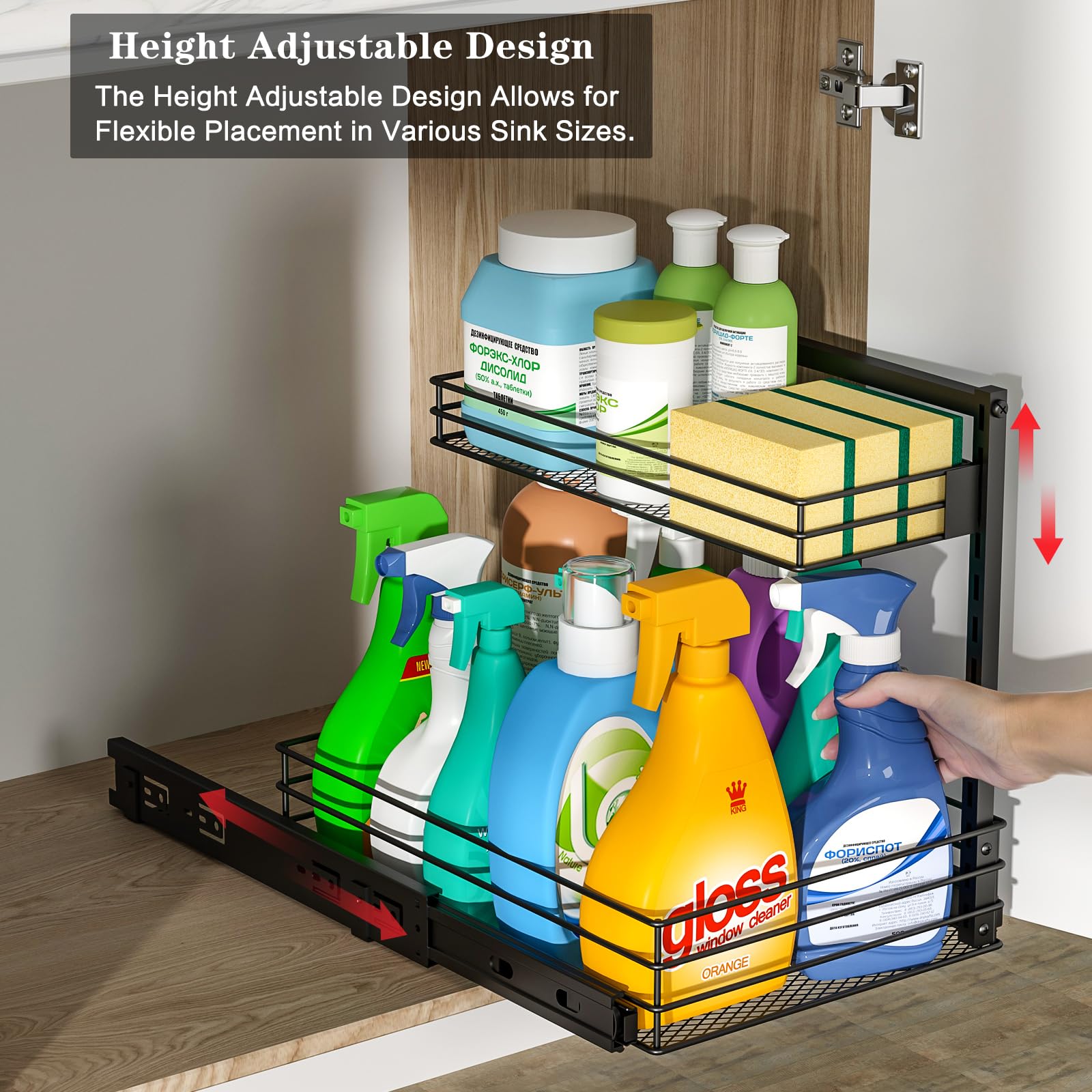 Under Sink Organizer, Pull Out Cabinet Organizer, 2-Tier Under Sink Organizers and Storage