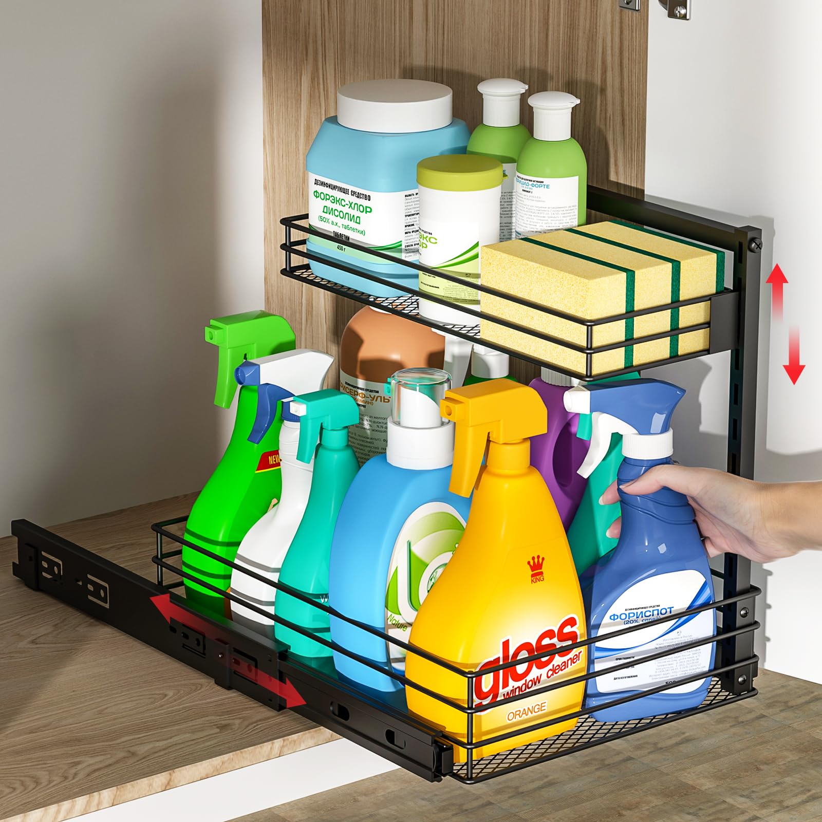 Under Sink Organizer, Pull Out Cabinet Organizer, 2-Tier Under Sink Organizers and Storage