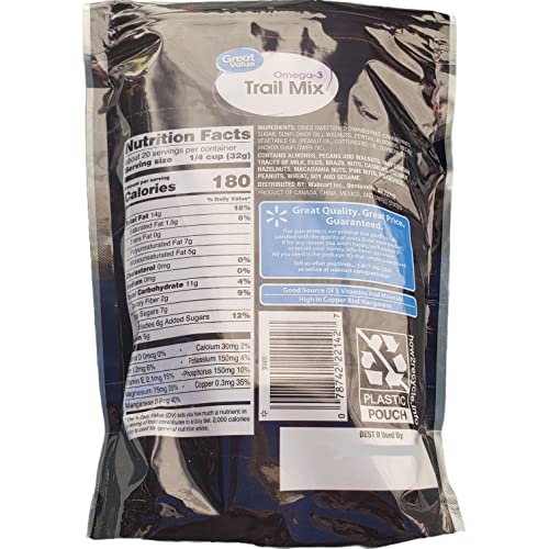 Great Value Omega3 Trail Mix, 22 Oz (Pack of 1)