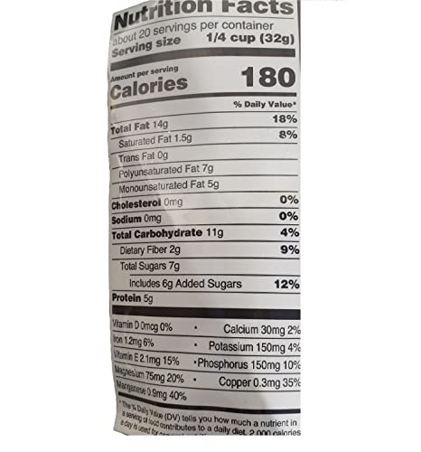 Great Value Omega3 Trail Mix, 22 Oz (Pack of 1)