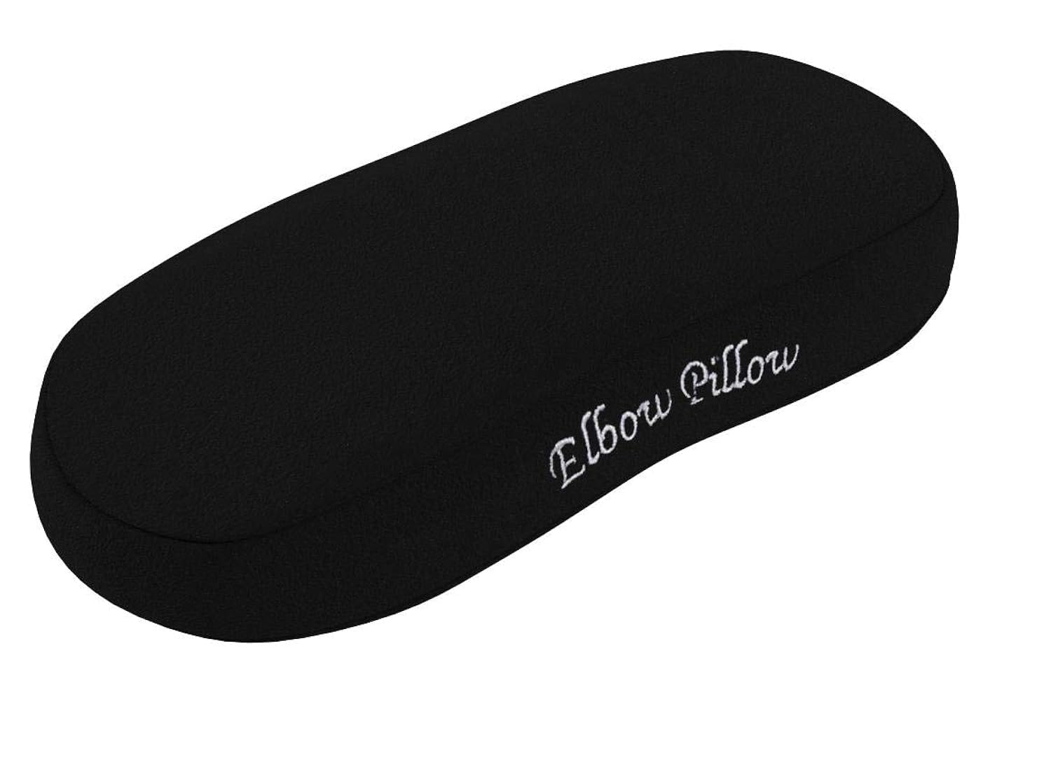 Elbow Pillow --- Jumbo Memory Foam Arm Rest Office Chair Arm Computer Pads - Universal Cushion Covers for Armrest and Elbow Relief (2 Pad Set)