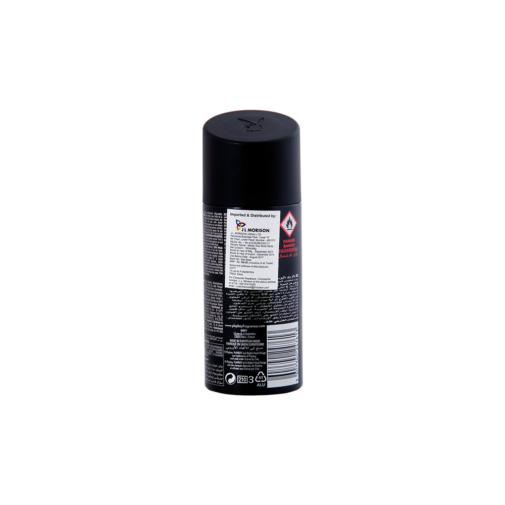 Playboy Malibu Deodorant Spray for Men, 5 Ounce