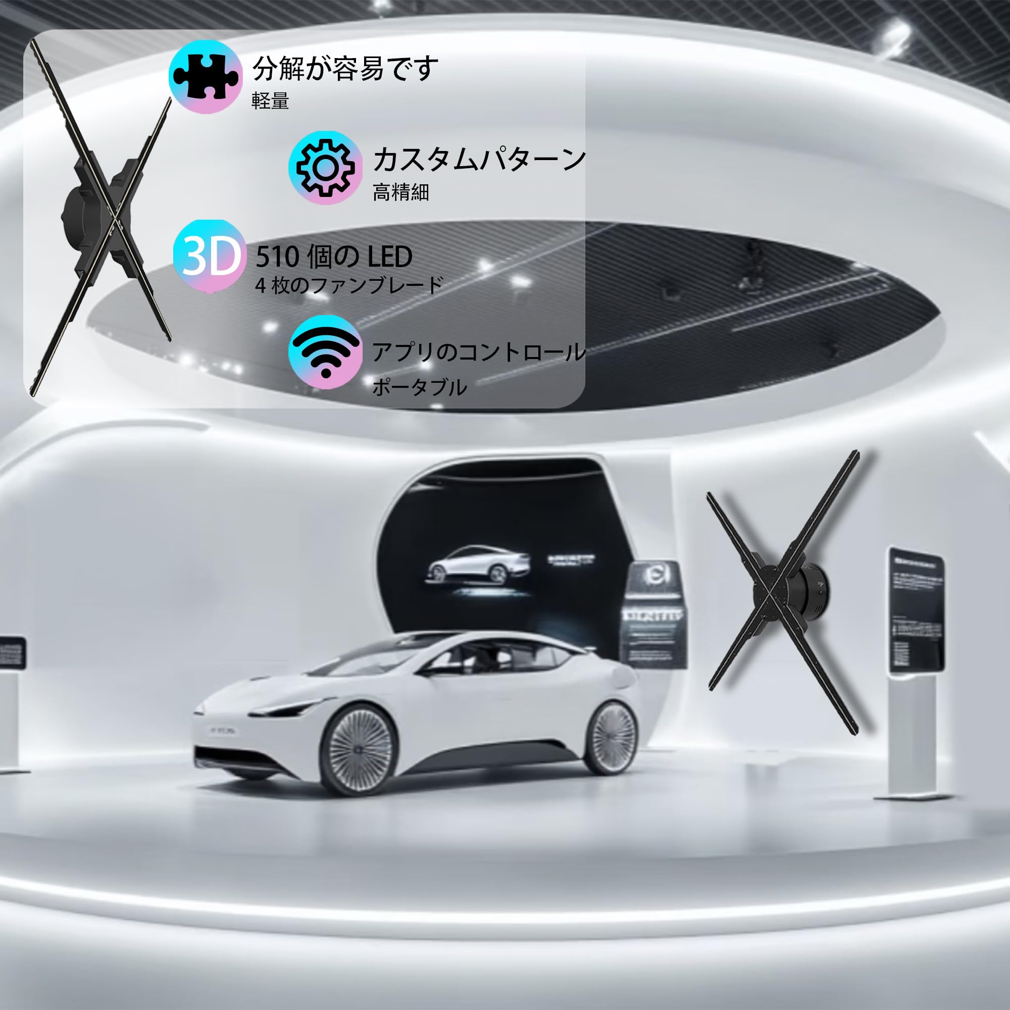 3D Hologram Fan WiFi Projector Hologram Fan 20.5“ Display App/Pc WiFi Real-Time Projection, Tabletop Holographic LED Ceiling Skylight Night Light for Halloween, Shop, Bar, Party Advertising Display