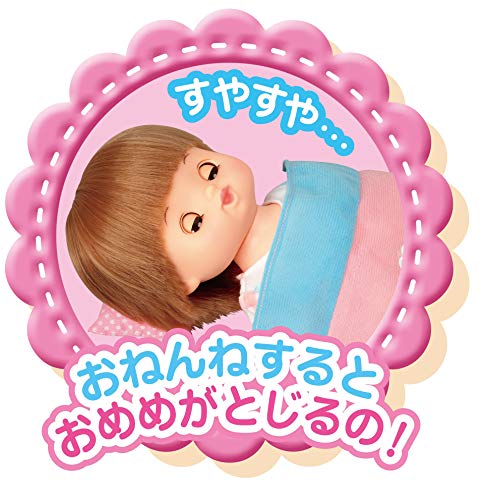 Nene -chan Pachikuri sister Ome-me doll set Mel Mel -chan -chan by Pilot ink