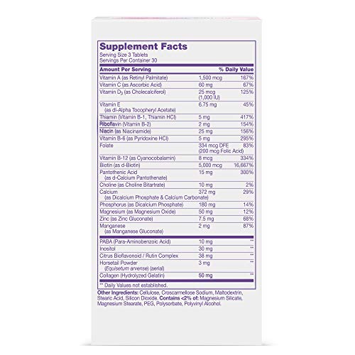 21st Century Hair, Skin and Nails Extra Strength Tablets, 90 Count (27847)