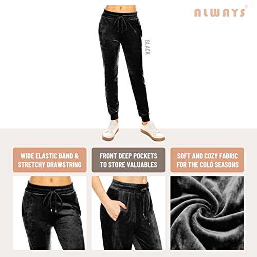 ALWAYS Women's Velvet Velour Joggers - Solid Basic Premium Soft Stretch Warm Winter Sweatpants Pants Brown XL