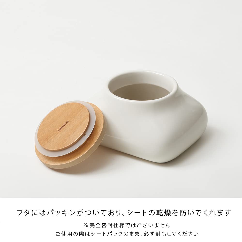 ideaco (イデアコ) Wet Sheet Case, 幅16×奥行9.2×高さ12.5cm, wht