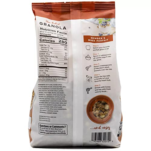 Member's Mark Apple Pie Granola (22 Ounce)