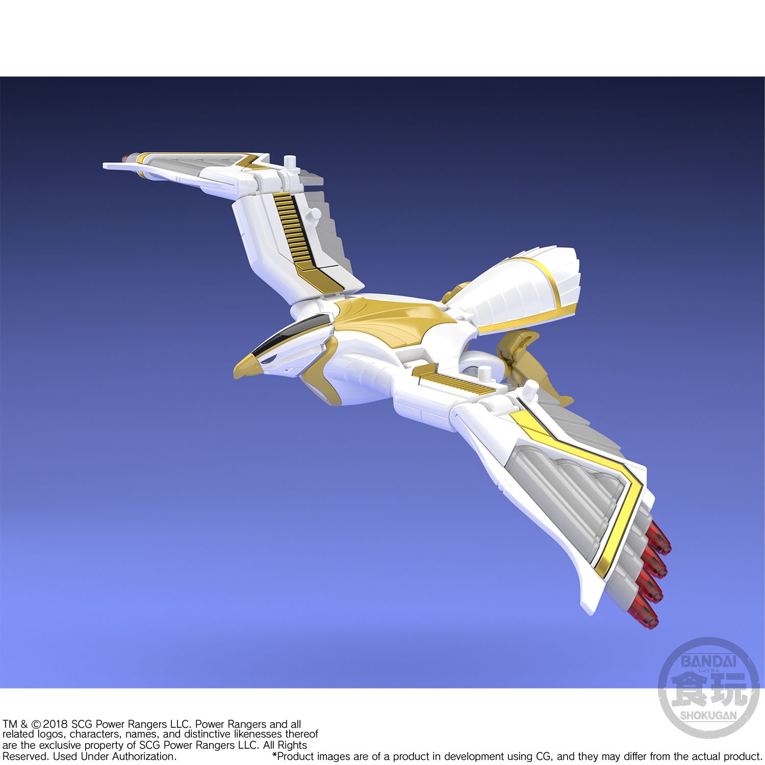 Bandai Shokugan Super Mini PLA Ninja Megazord & White Ninja Falconzord Set Mighty Morphin Alien Rangers