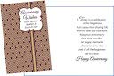 Anniversary Brother and his Wife Card - 87085