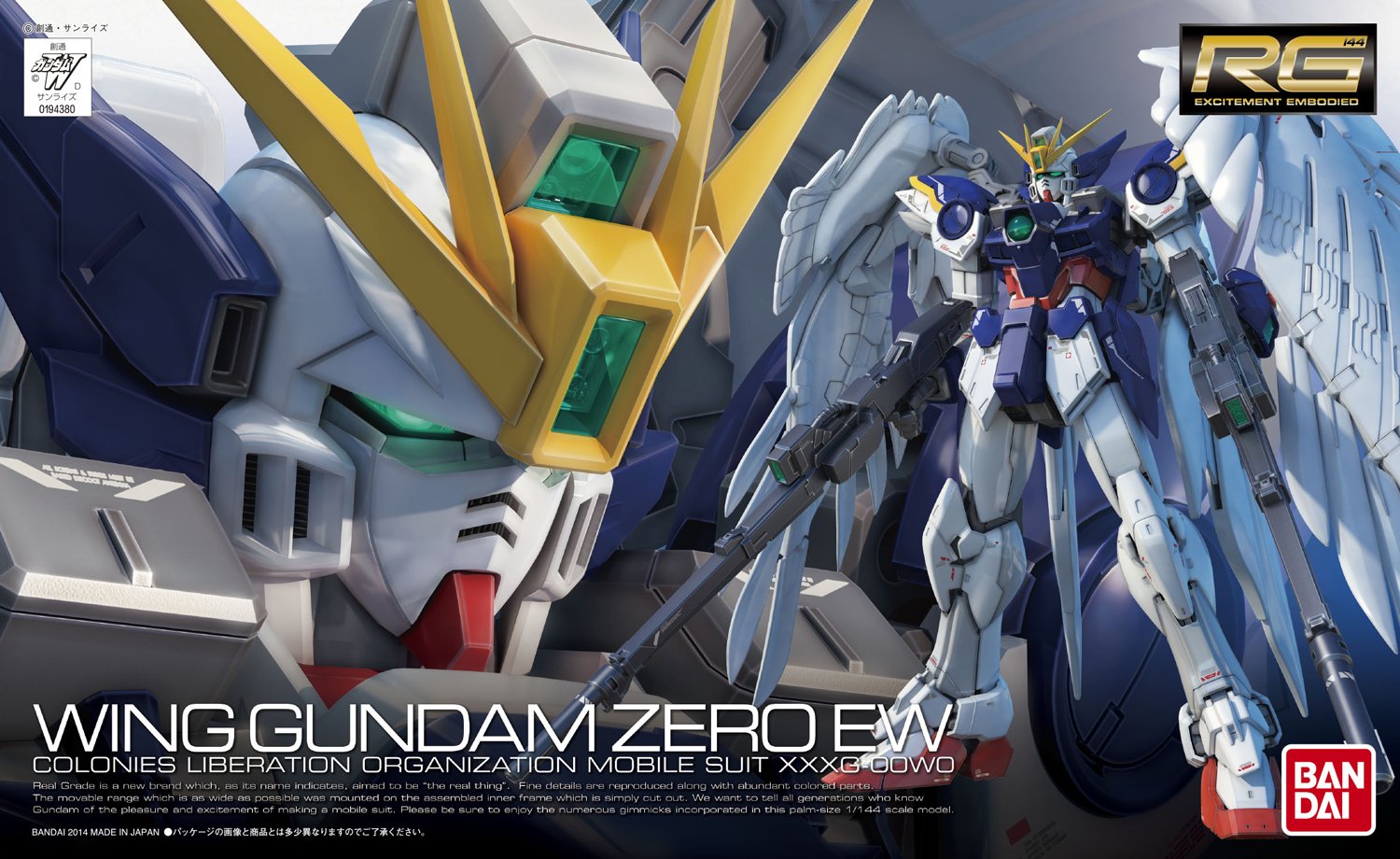 Bandai Hobby #17 RG Wing Gundam Zero EW Model Kit (1/144 Scale)