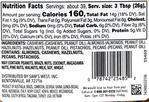 Members Mark Unsalted Premium Nut Blend, 36 oz