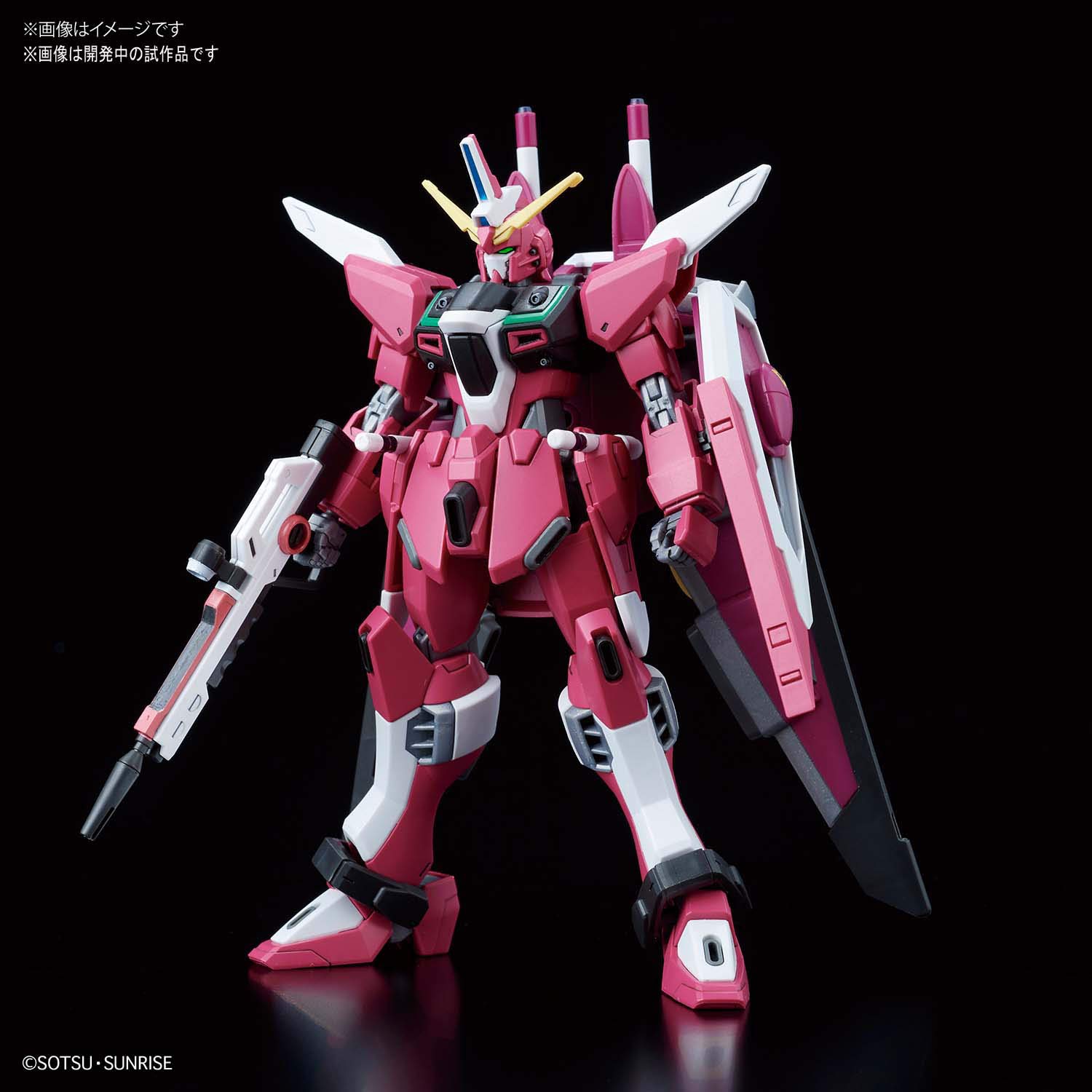 Gudam Seed Destiny: #231 Gundam Infinite Justice, Bandai Spirits HGCE1/144