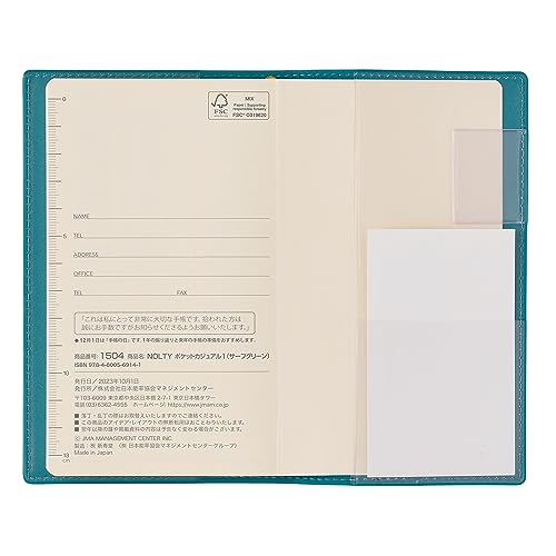 Noritsu NOLTY Notebook, 2024, Weekly Pocket Casual, 1, Surf Green, 1504 (Begins December 2023)