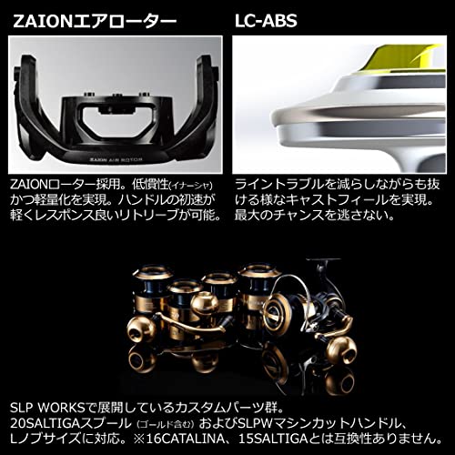 Daiwa Celtate SW 6000-XH Spinning Reel