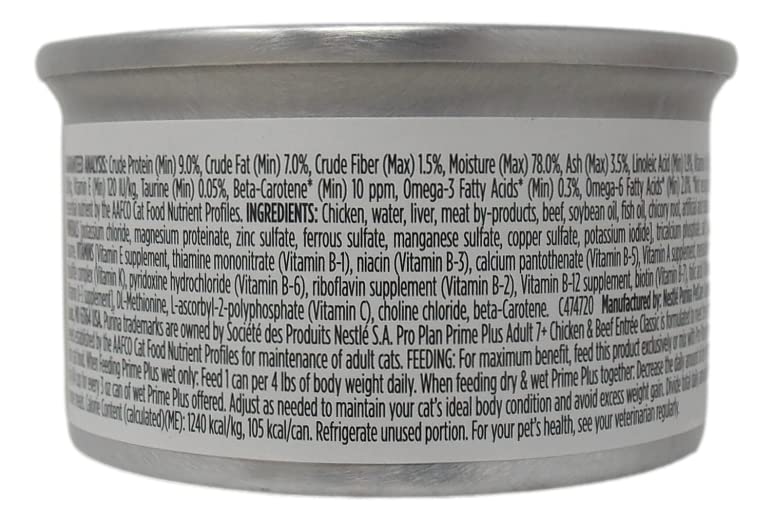 Purina Pro Plan Prime Plus Senior Wet Cat Food Entree 3 Flavor Sampler 6 Can Sampler, (2) Each: Salmon Tuna, Turkey Giblets, Chicken Beef (3 Ounces), Plus Spot Catnip Toy Bundle