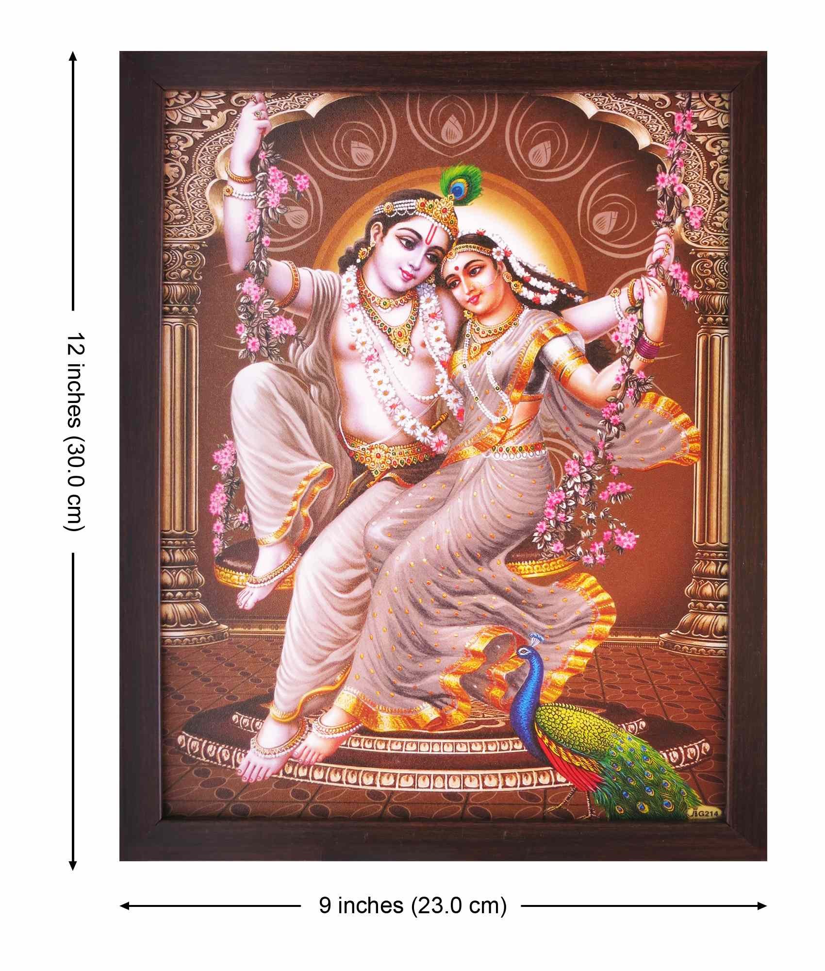 Handicraft Store Lord Radha & Krishna Enjoying Jhula in Palace, a Decorative Religious Poster with Frame