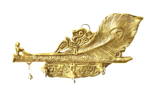Tarini Gallery Decorative Metallic Keyholder Décor Gift Interior Living Room Home Office Wall Hanging Showpiece (Jai Shri Krishna)