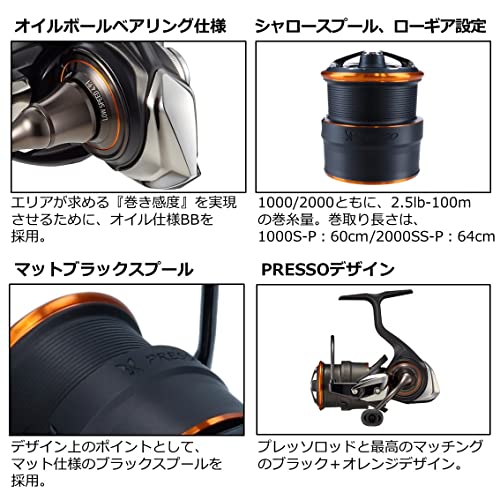Daiwa LT2000SS-P Reel 21 Presso