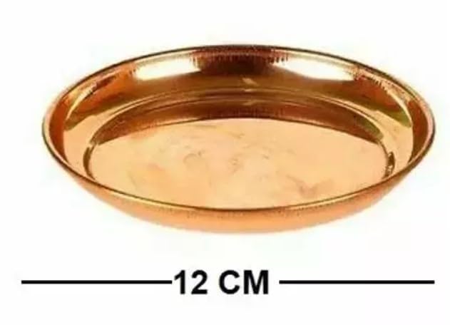 Small Bhog Thali Laddu Gopal kanha ji Thakur ji Brass Pooja Bhog Thali Set- 5 Pcs Plate, Glass,2 Bowl and Spoon 5.5 Inch