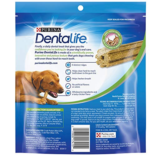 Purina Dentallife Daily Oral Care Dog Treats Large Chews - 7 Ct