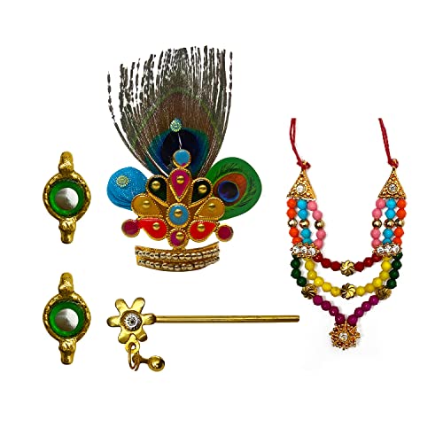 Craftsman Krishna janmashatmi Laddu Gopal Dresses 1 Pc Bal Gopal Kanha ji Poshak with Accessories & Hair Thakurji Handmade Dress for Krishna Janmashtmi Home and Temple (Size 5)