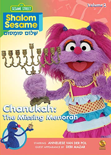 The Ultimate Chanukah Gift Basket – 13 items (DVD/CD/Music Book)