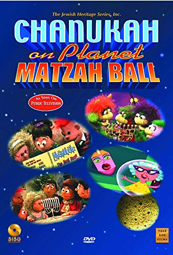The Ultimate Chanukah Gift Basket – 13 items (DVD/CD/Music Book)