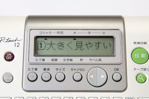 Brother label writer P-touch12 PT-12 (japan import)