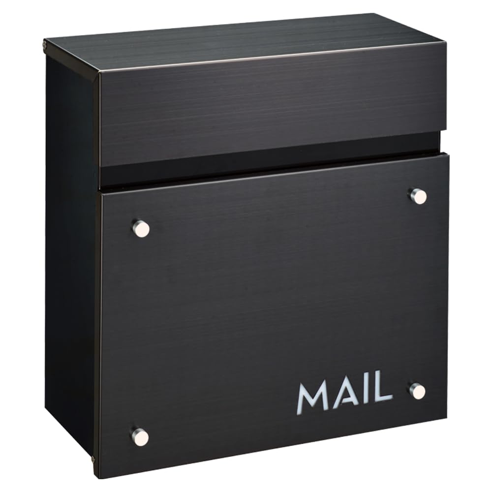 Wall-Mounted Modern Locking Mailbox from Bailey Boxes: Enhance Your Home with The Dalton - 14.25" H x 14" W x 5.75" D. Elevate Your Space with This Stylish Addition.