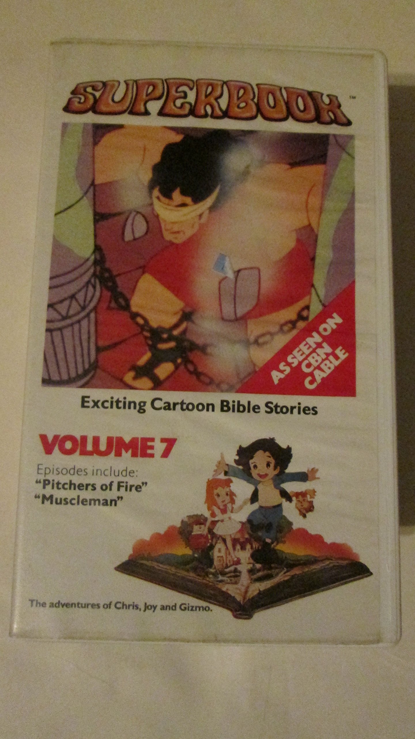 Superbook Volume 7: Pitchers of Fire & Muscleman