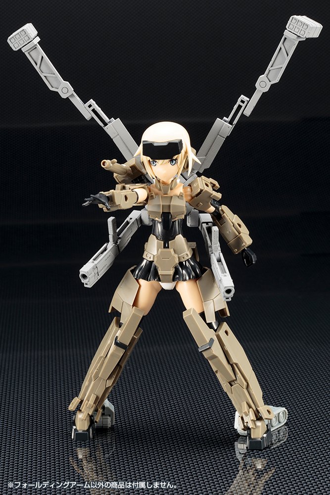 壽屋(KOTOBUKIYA) M.S.G Modeling Support Goods Weapon Unit 42 Folding Arm Non-Scale Plastic Model