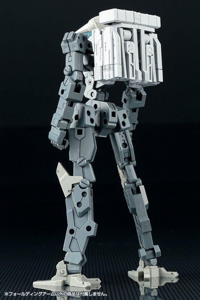 壽屋(KOTOBUKIYA) M.S.G Modeling Support Goods Weapon Unit 42 Folding Arm Non-Scale Plastic Model