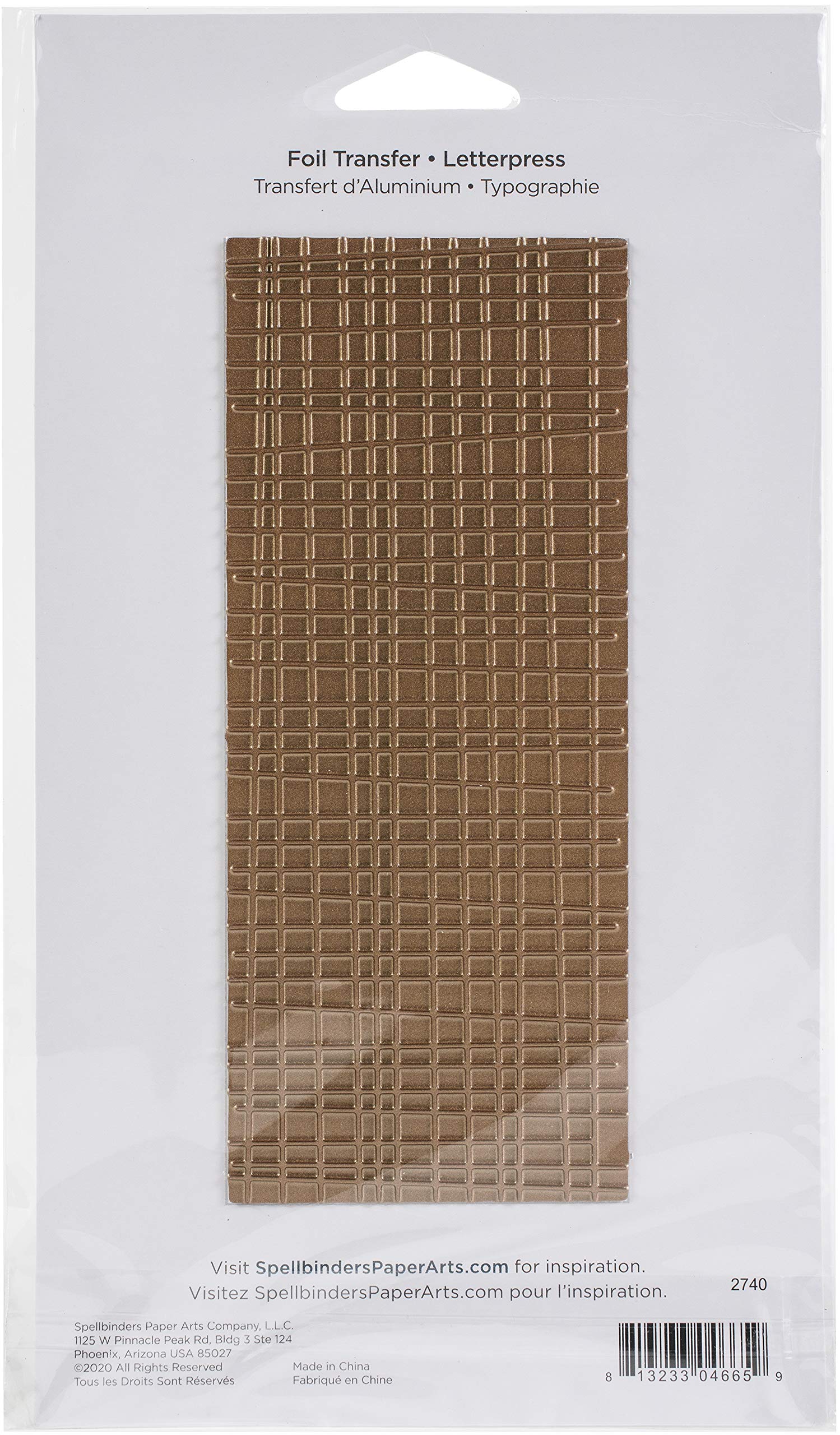 Spellbinders Woven Glimmer Hot Foil Plate Set, Metal