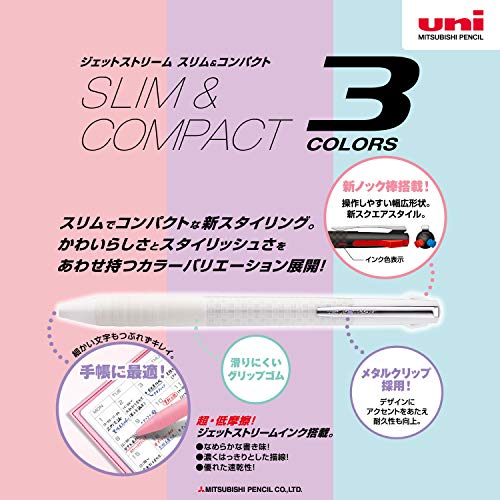 Uni Jetstream Slim Compact, 3 Colors Ballpoint Pen (Black, Red, Blue) 0.5mm, White Body (SXE3JSS05.1)