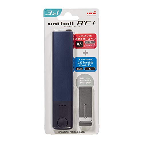 uni -Ball R: E+, 3 Ballpoint Pen Set (2 Ball R: E and 1 Jetstream) with Dedicated Case, Navy (URP800051P.9)