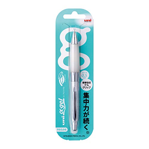 uni Alpha-Gel Shaker Mechanical Pencil - White/Soft Grip 0.5mm (M5617GG1P.1)