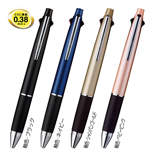 uni Jetstream Multi Pen 4 and 1, 0.38mm Ballpoint Pen (Black, Red, Blue, Green) and 0.5mm Mechanical Pencil, Body, Navy (MSXE5100038.9)