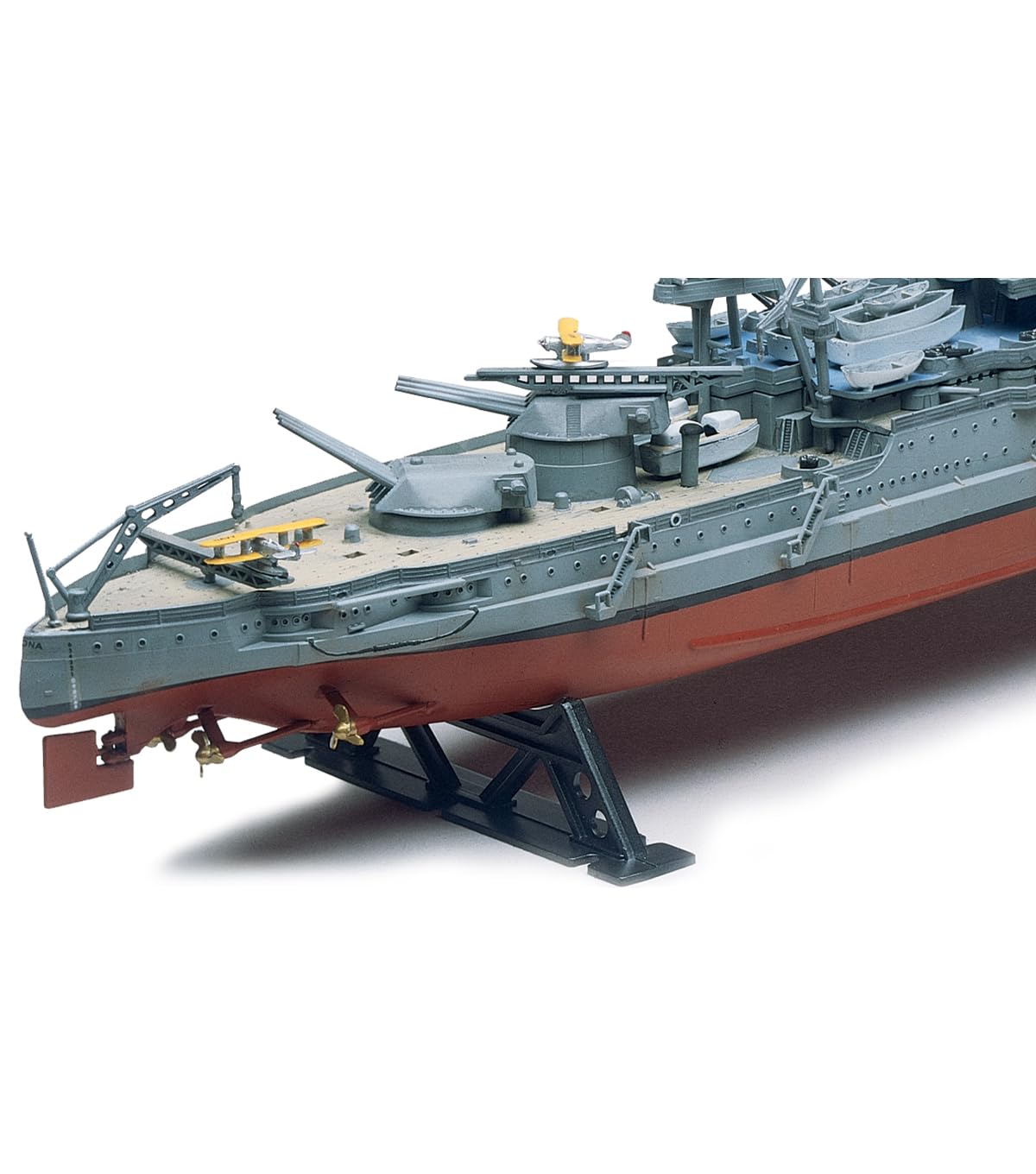 Revell 85-0302 USS Arizon Battleship Model Military Ship Kit 1:426 Scale 133-Piece Skill Level 4 Plastic Model Building Kit, Gray