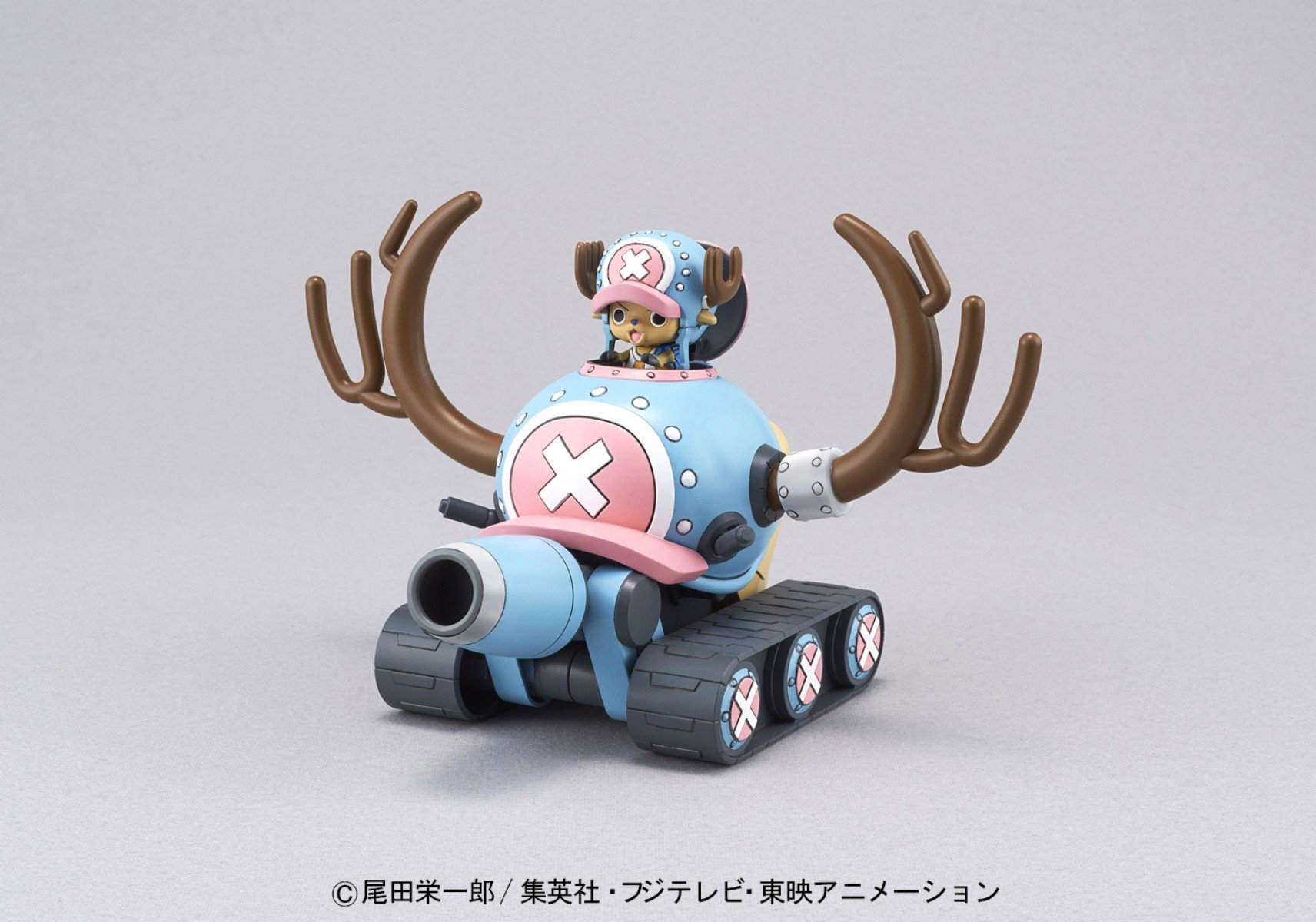 Bandai Hobby Mecha Collection #1 Chopper Robot Tank Model Kit (One Piece) (BAN189430)
