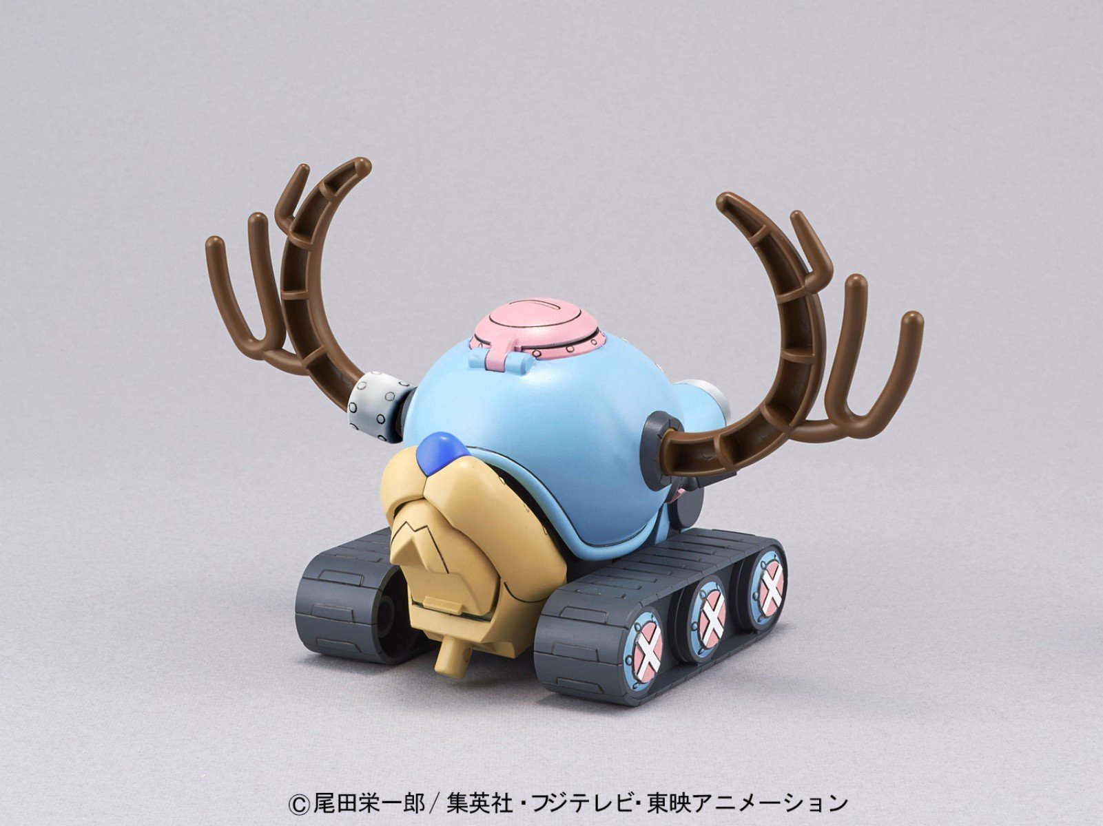 Bandai Hobby Mecha Collection #1 Chopper Robot Tank Model Kit (One Piece) (BAN189430)