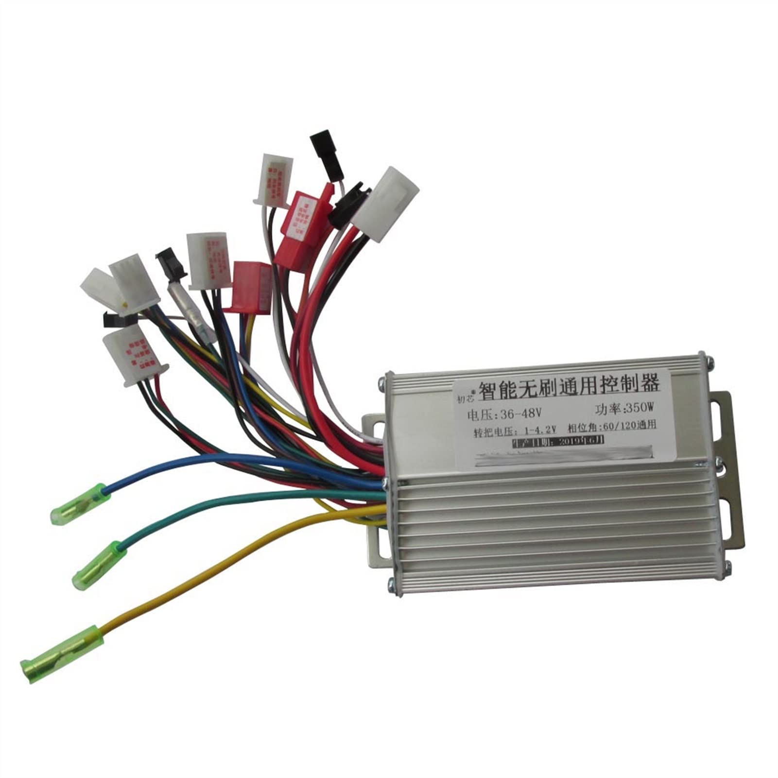 Bike Fender Electric Bike Accessories Brushless DC Motor Controller 36V/48V 350W for Electric Bicycle E-Bike Scooter Controller Mud Guards