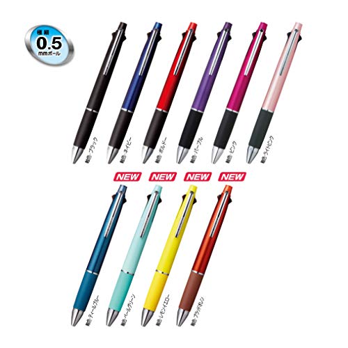 uni Jetstream Multi Pen 4 and 1, 0.5mm Ballpoint Pen (Black, Red, Blue, Green) and 0.5mm Mechanical Pencil, Pale Green (MSXE5100005.52)