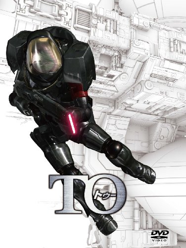 TO Oval Orbit & Symbiotic Planets Director's Cut Edition Twin Pack DVD